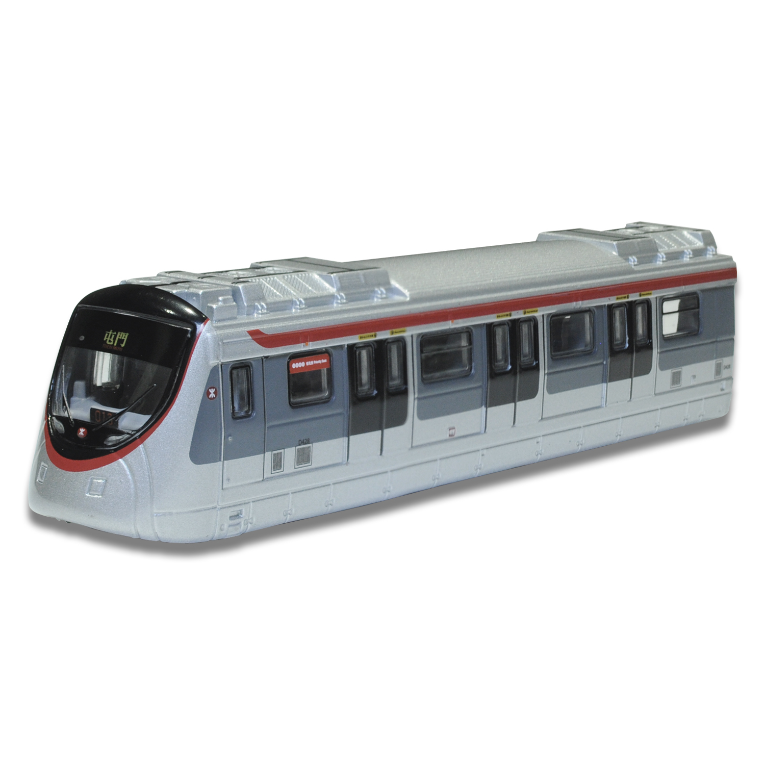 迷你合金列車 | MTR 屯馬綫