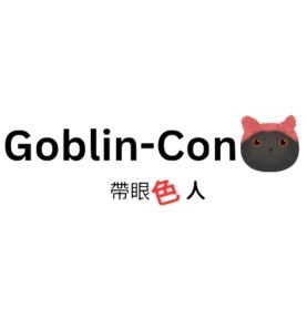Gobin-con