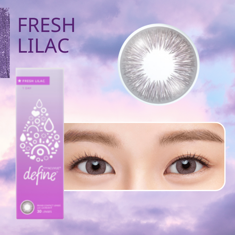 【1Day】Acuvue Define Fresh Lilac 丁香紫 | 每日即棄 1盒30片