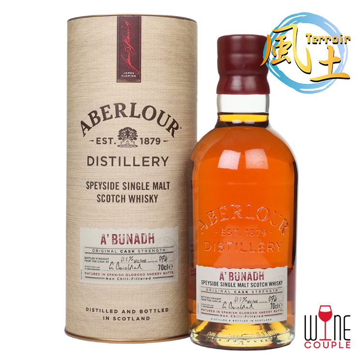 Aberlour A'bunadh Batch 74 Single Malt Scotch Whisky
