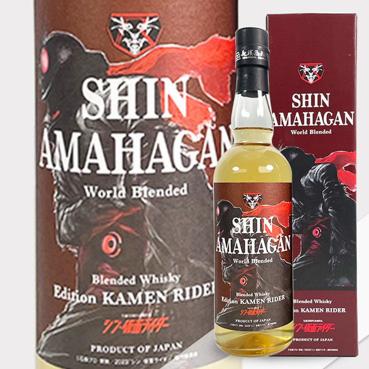 長濱蒸餾所 SHIN AMAHAGAN World Blended Edition 真假面騎士