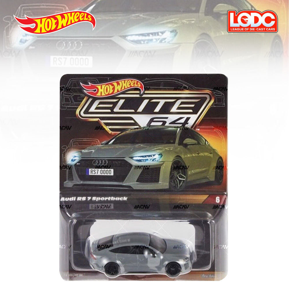 預購專屬 Hot Wheels RLC 限定 Elite 64 AUDI RS7 Sportback