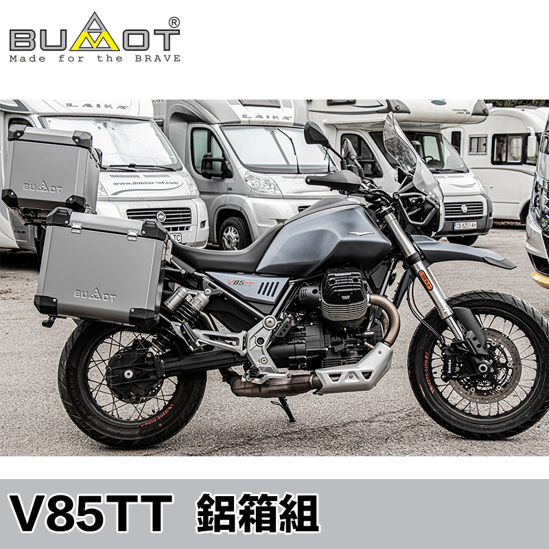 BUMOT / MOTO GUZZI V85TT / Defender EVO 閃管 鋁箱組 請看詳細介紹 1