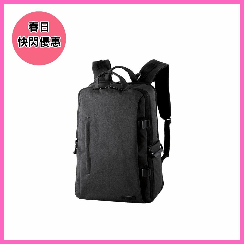 ELECOM "OFF TOCO" 多功能大客量相機背包 (DGB-S037) 系列