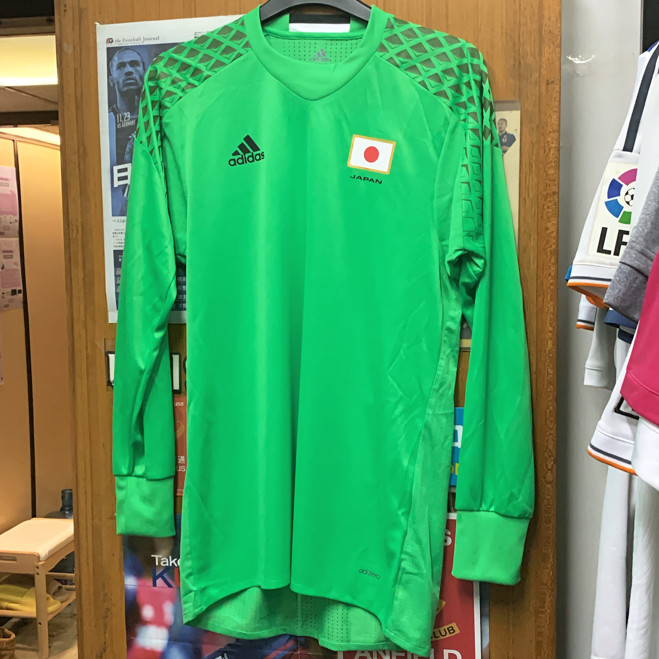 2016 Japan Olympics Team Player Issue GK Shirt
