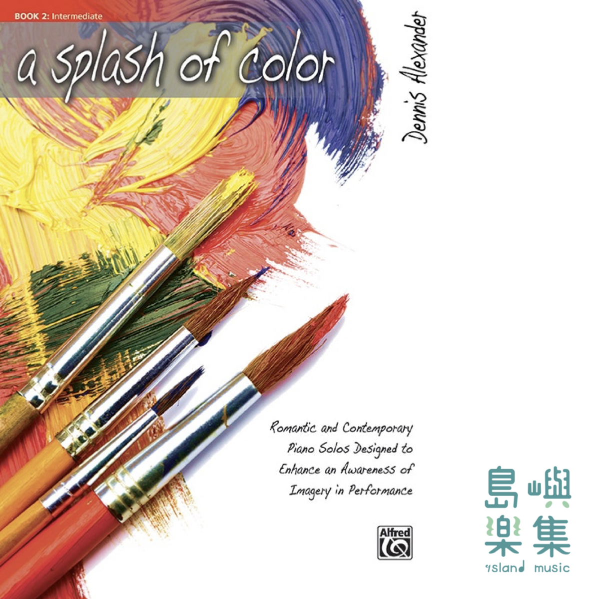 A Splash of Color, Book 2