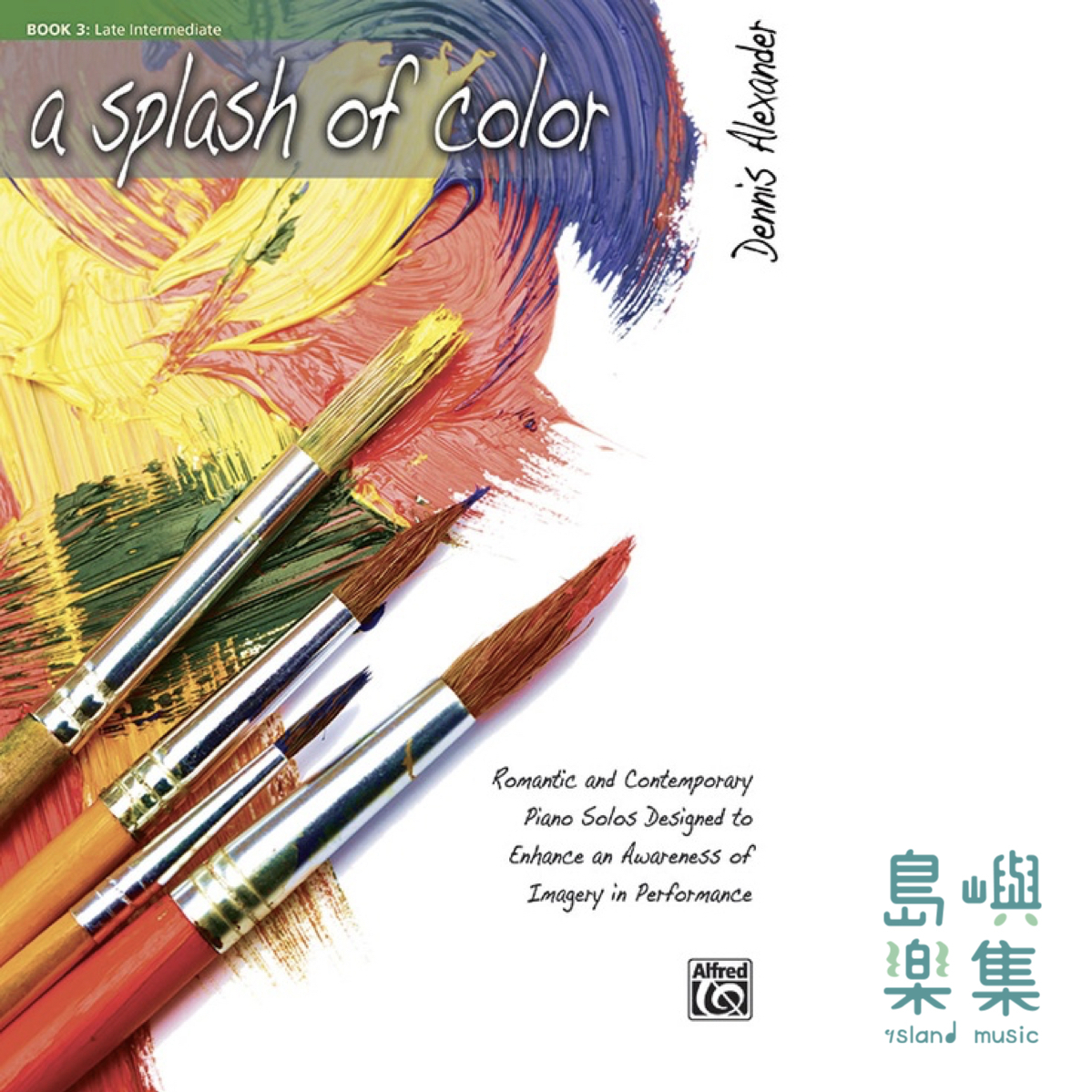 A Splash of Color, Book 3