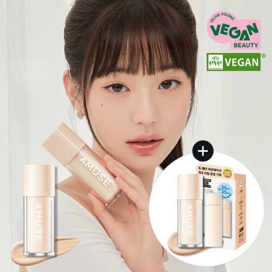 AMUSE Dew Wear Foundation 30ml [Olive Young with Refill