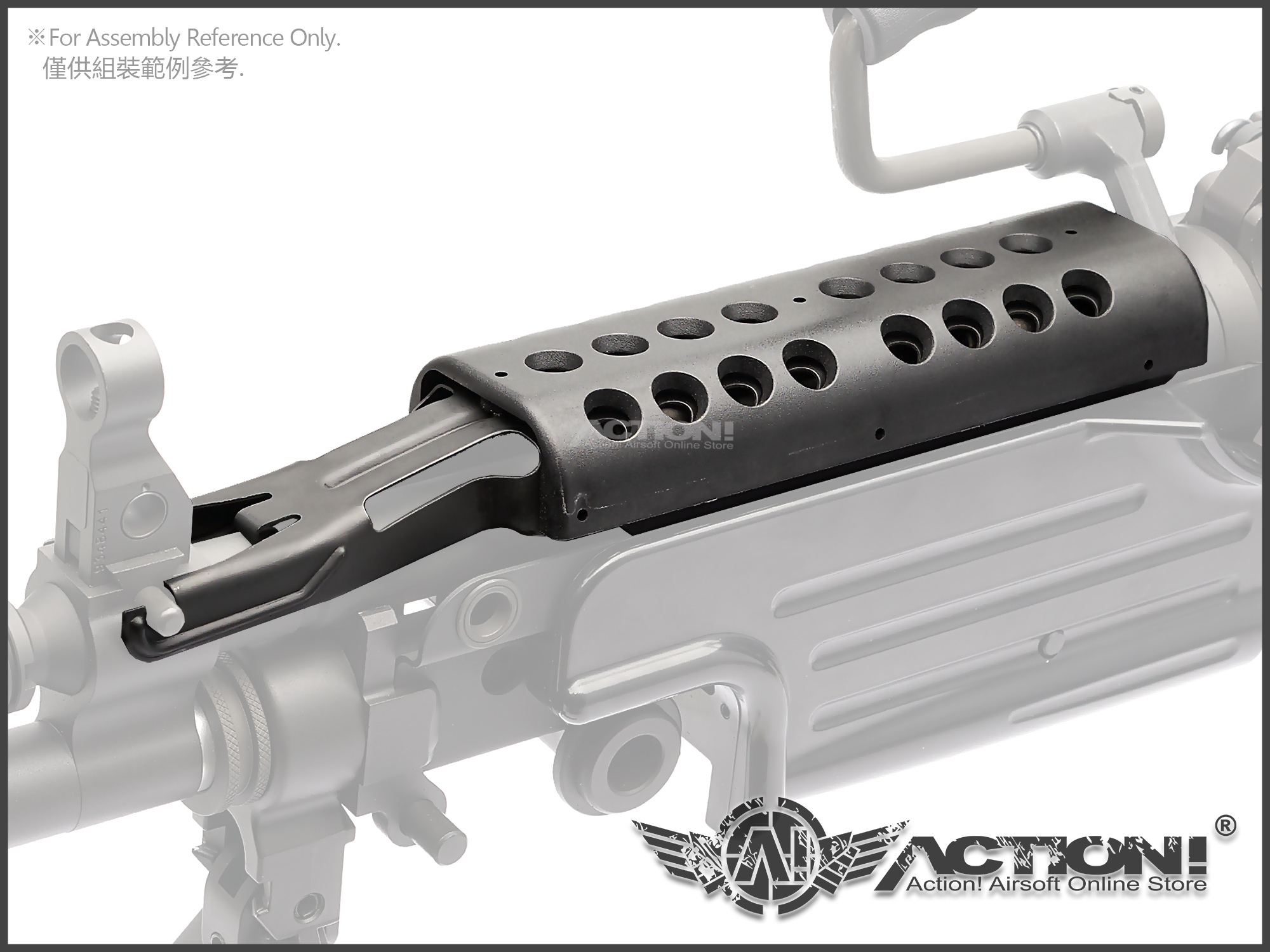 DNA - M249 散熱蓋 隔熱蓋 前蓋 /FN MK2樣式 (VFC M249 GBB適用)