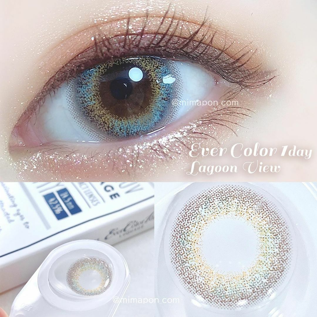 Ever Color 1day LUQUAGE Day10P Lagoon View