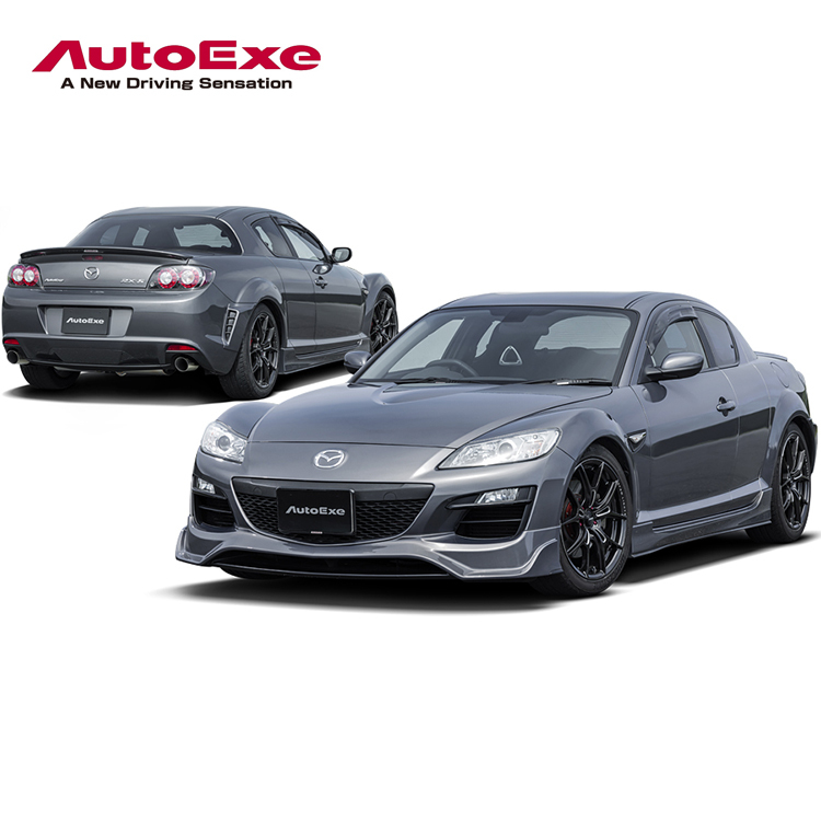 AUTOEXE SE-07S 空力套件組 MAZDA RX-8