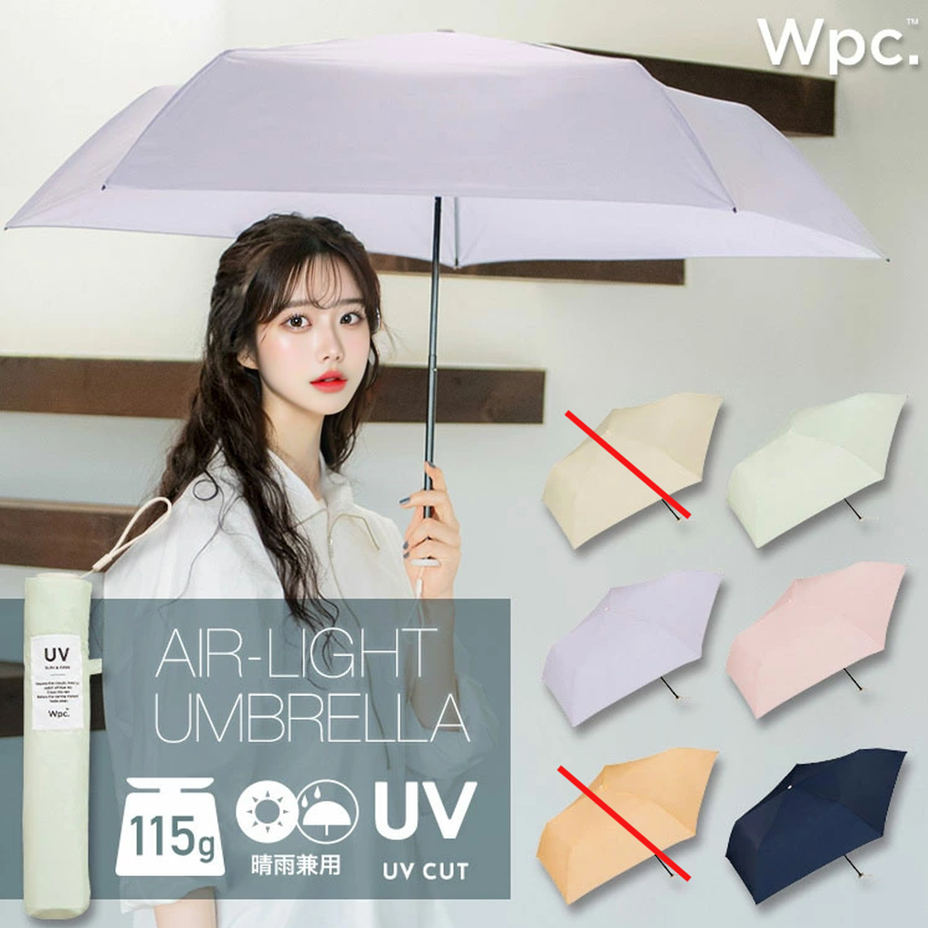 Wpc. - 【AL03 Series】 Air Light solid mini 115g Folding