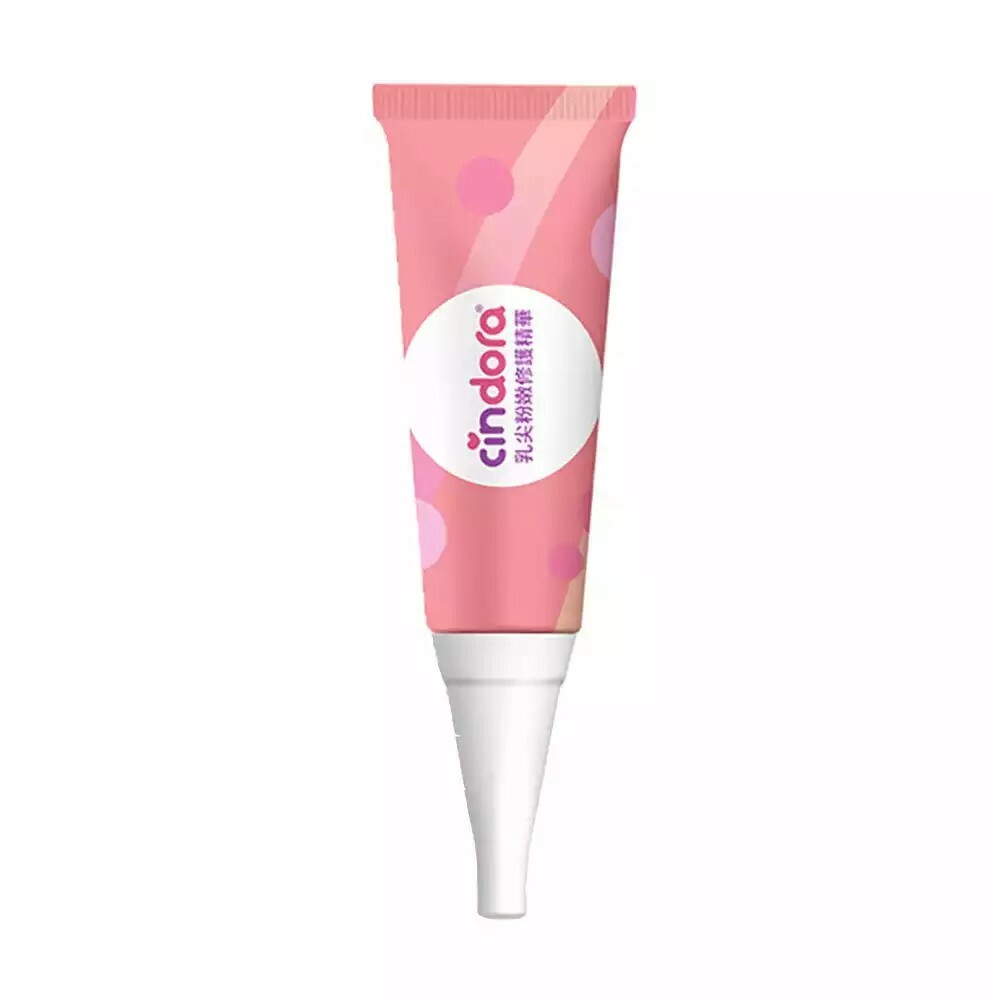 CINDORA 】乳尖粉嫩修護精華｜15g