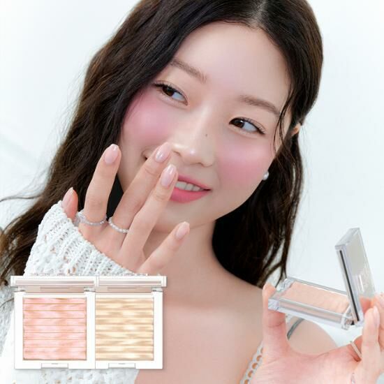 CLIO Prism Highlighter
