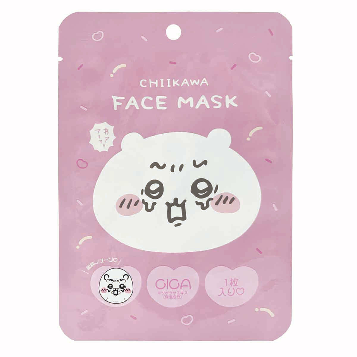 Chiikawa ♡ Face Mask