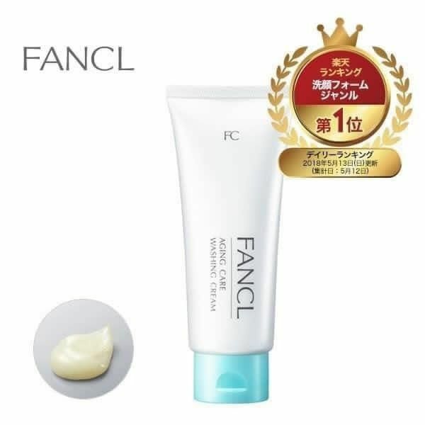 FANCL洗面奶專櫃版 90g