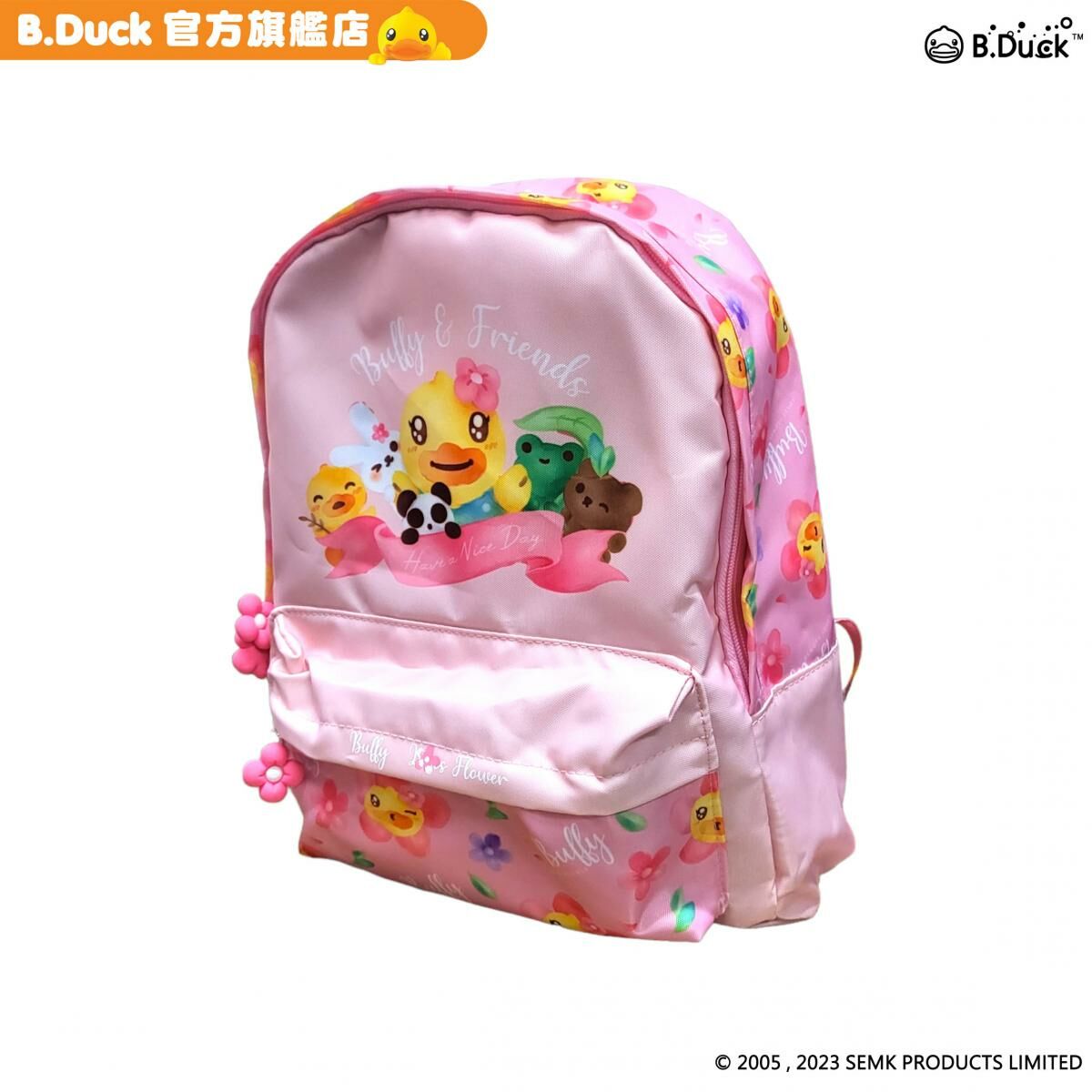 B.Duck - Buffy兒童背包 M