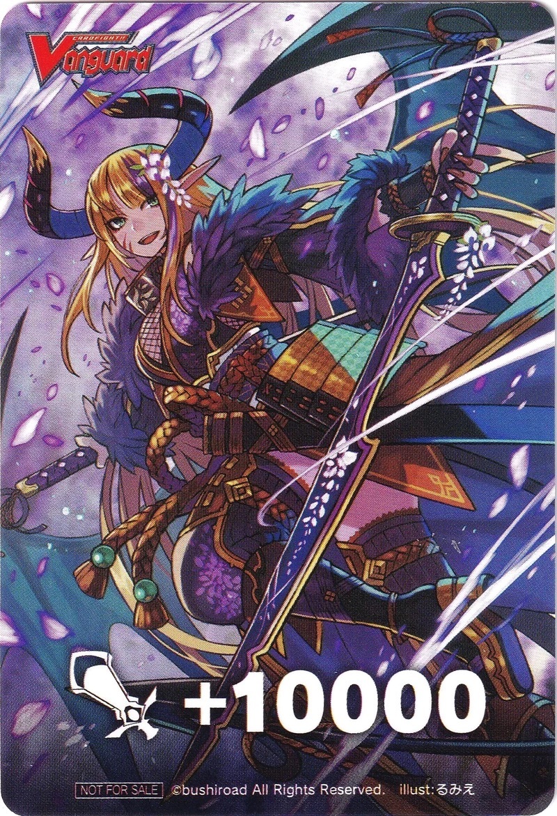 Fighter's Counter (Ambush Demon Stealth Rogue, Izushiot