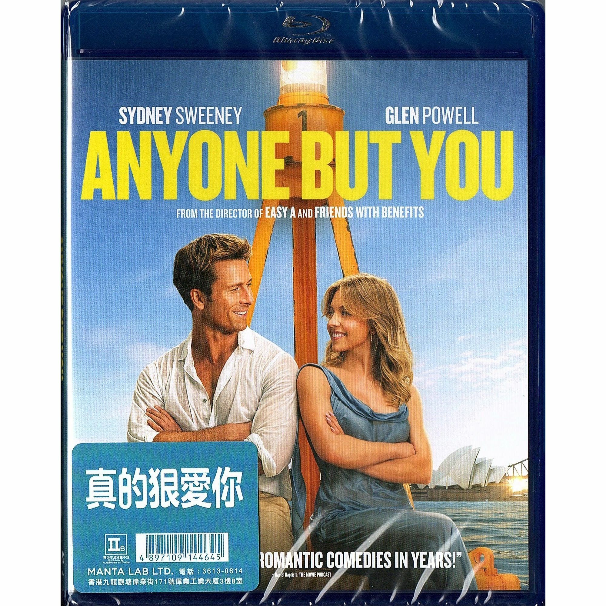 Anyone but You (2023) (Blu-ray)