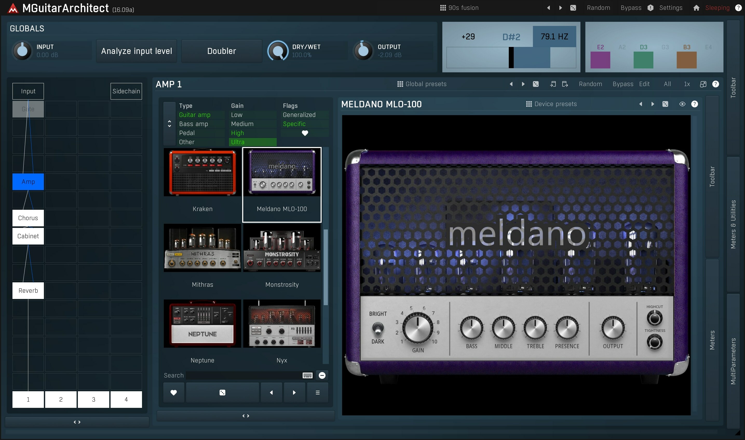 MeldaProduction MGuitarArchitect Plugin (序號下載版)
