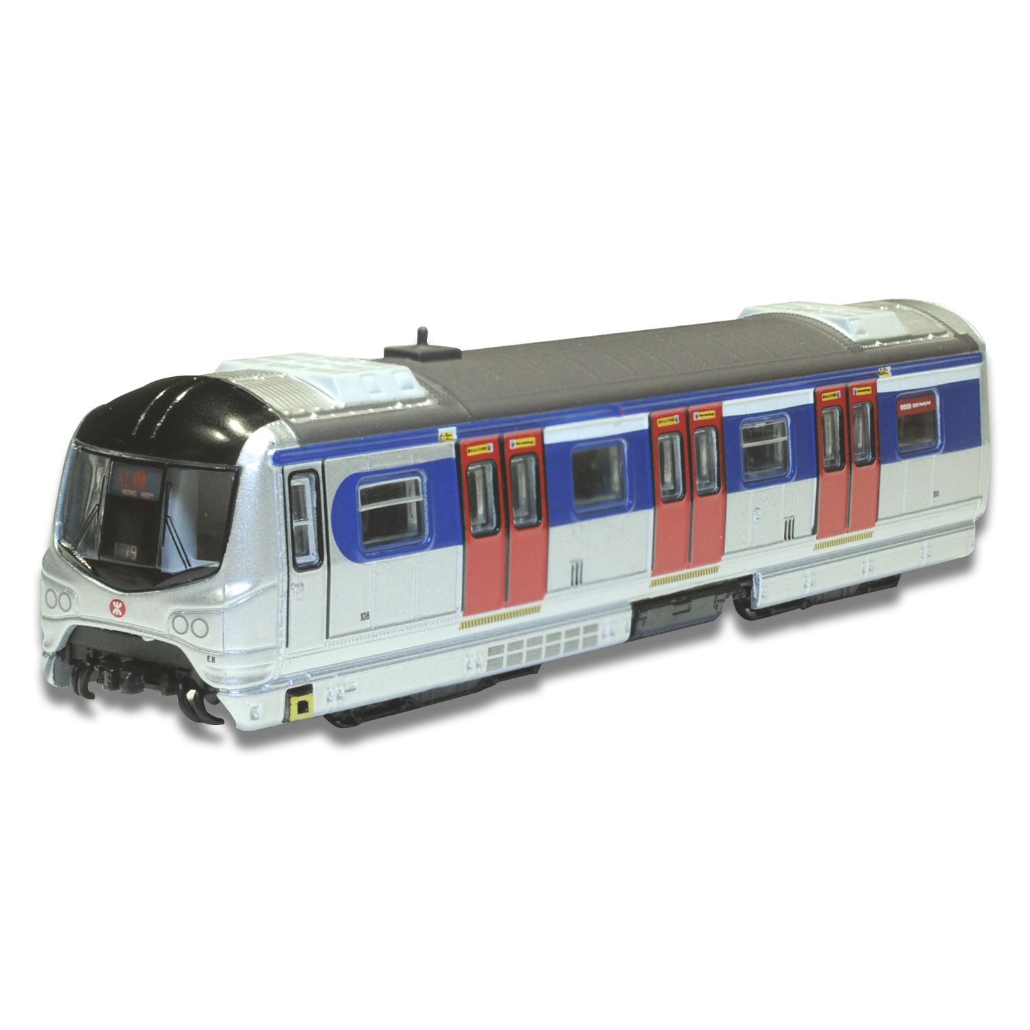迷你合金列車 | MTR 東鐵綫