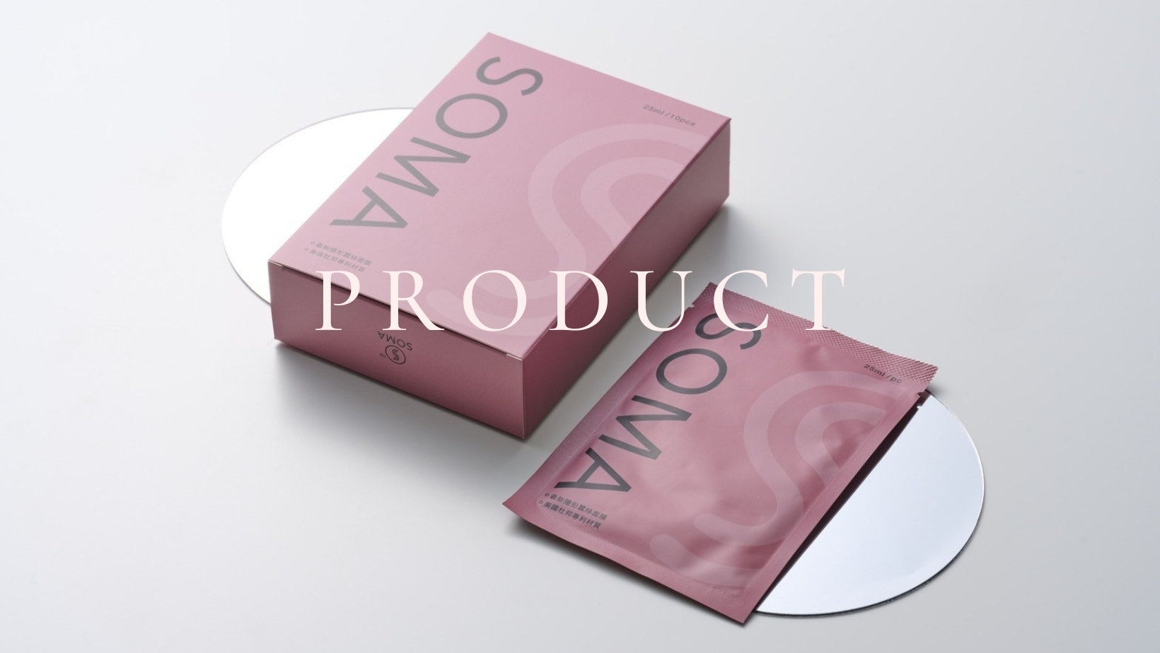 Soma facial care products
