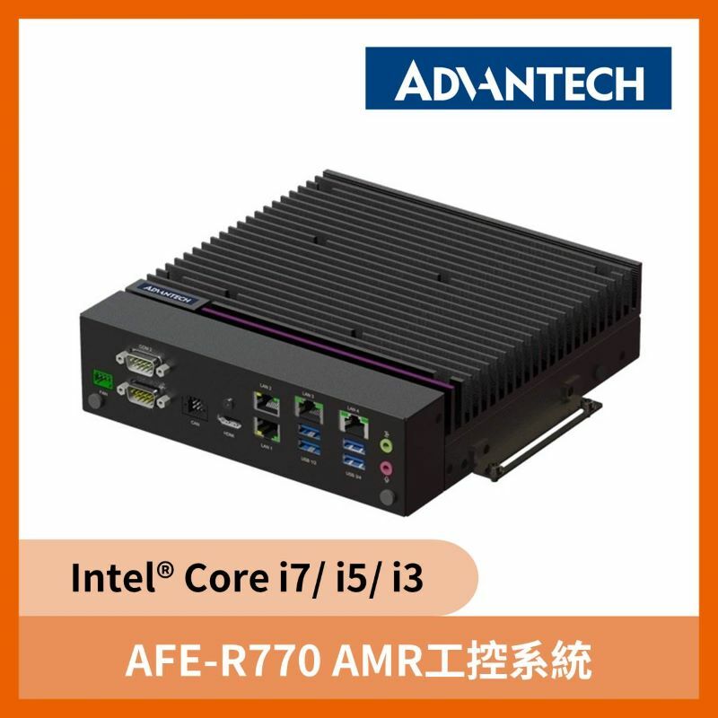 AFE-R770 AMR工控制系統( Intel® Core™ )
