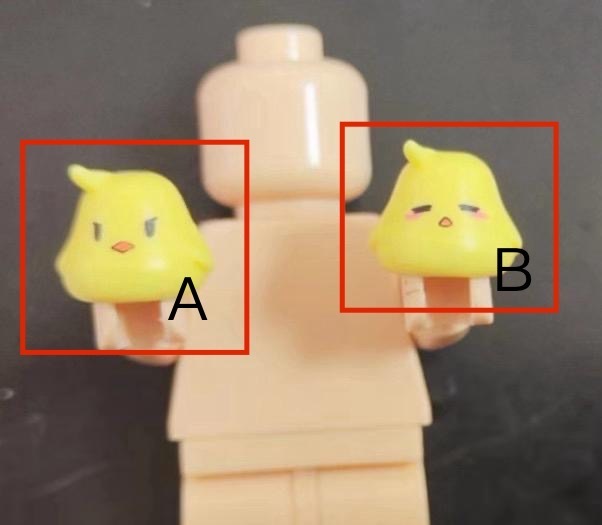 【預訂】【Lemon Brick】配件