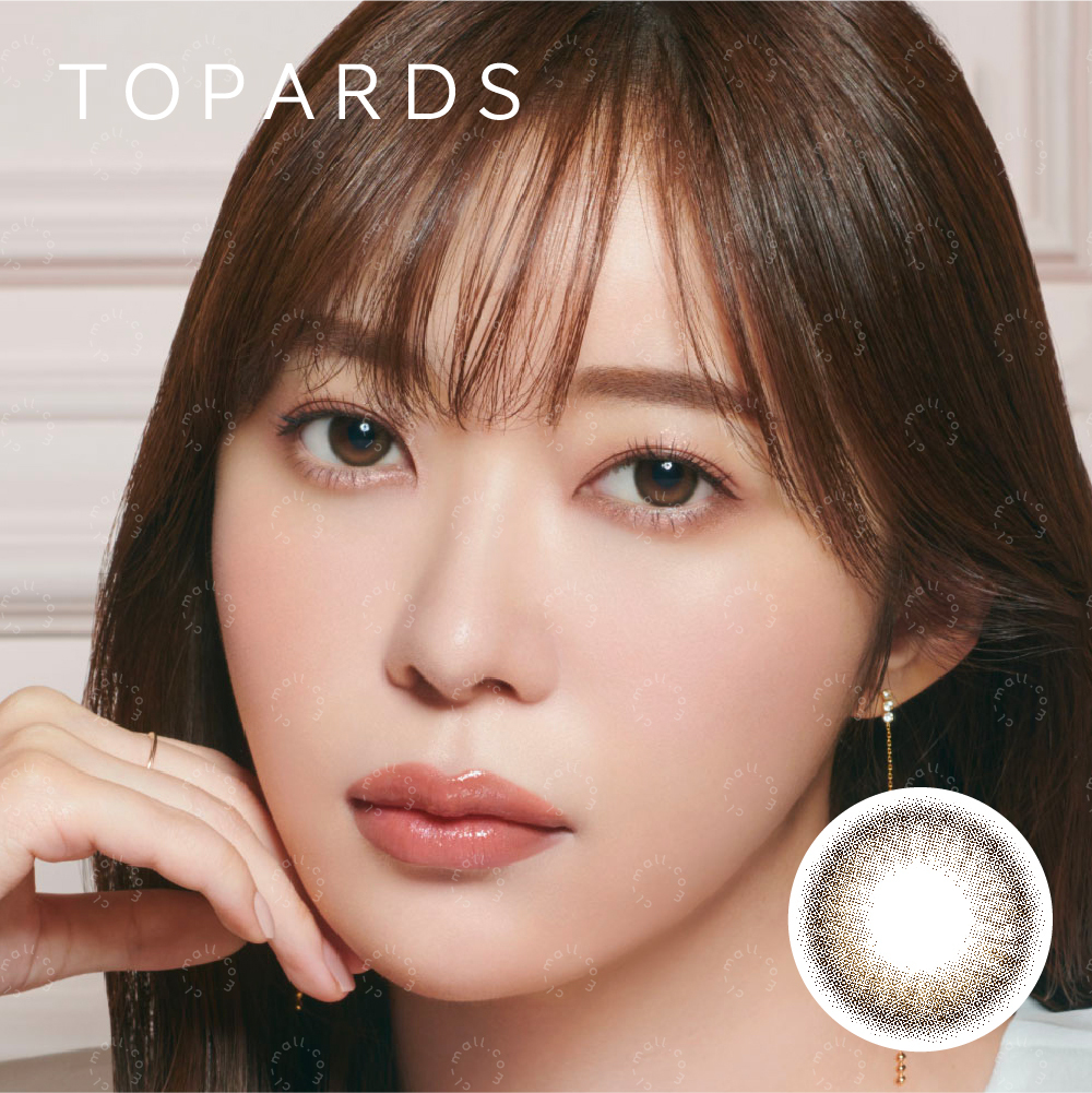 PIA TOPARDS Glow Brown 日拋