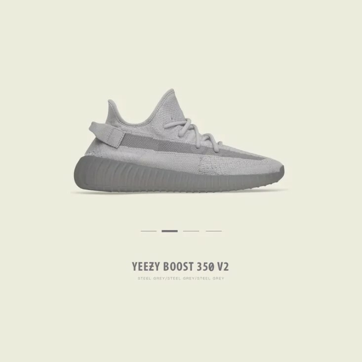 Adidas Yeezy Boost 350 V2 "Steel Grey" 鋼鐵灰 IF3219