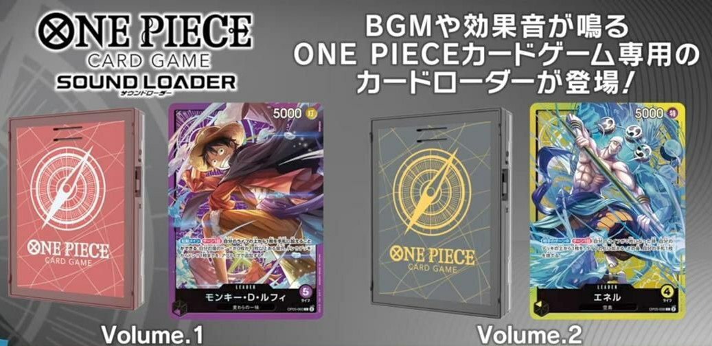 ONE PIECE Sound Loader Vol 1&2