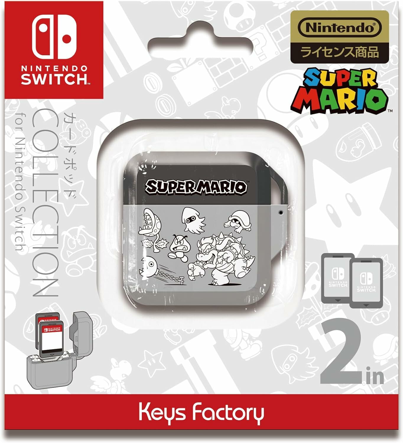 Keys Factory NS Card Pod (Super Mario 主題 Type-B)
