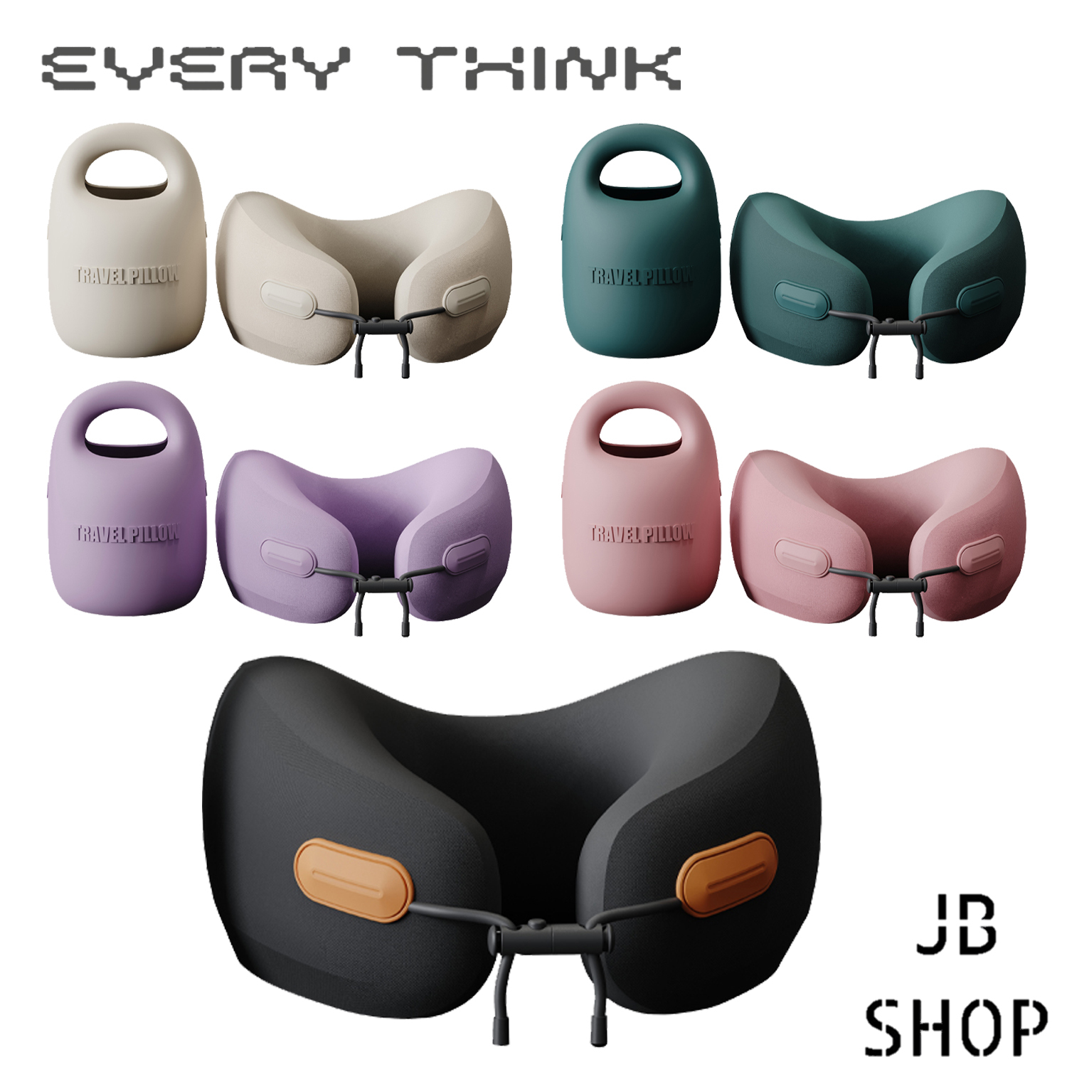 EVERY THINK ES2頸安枕