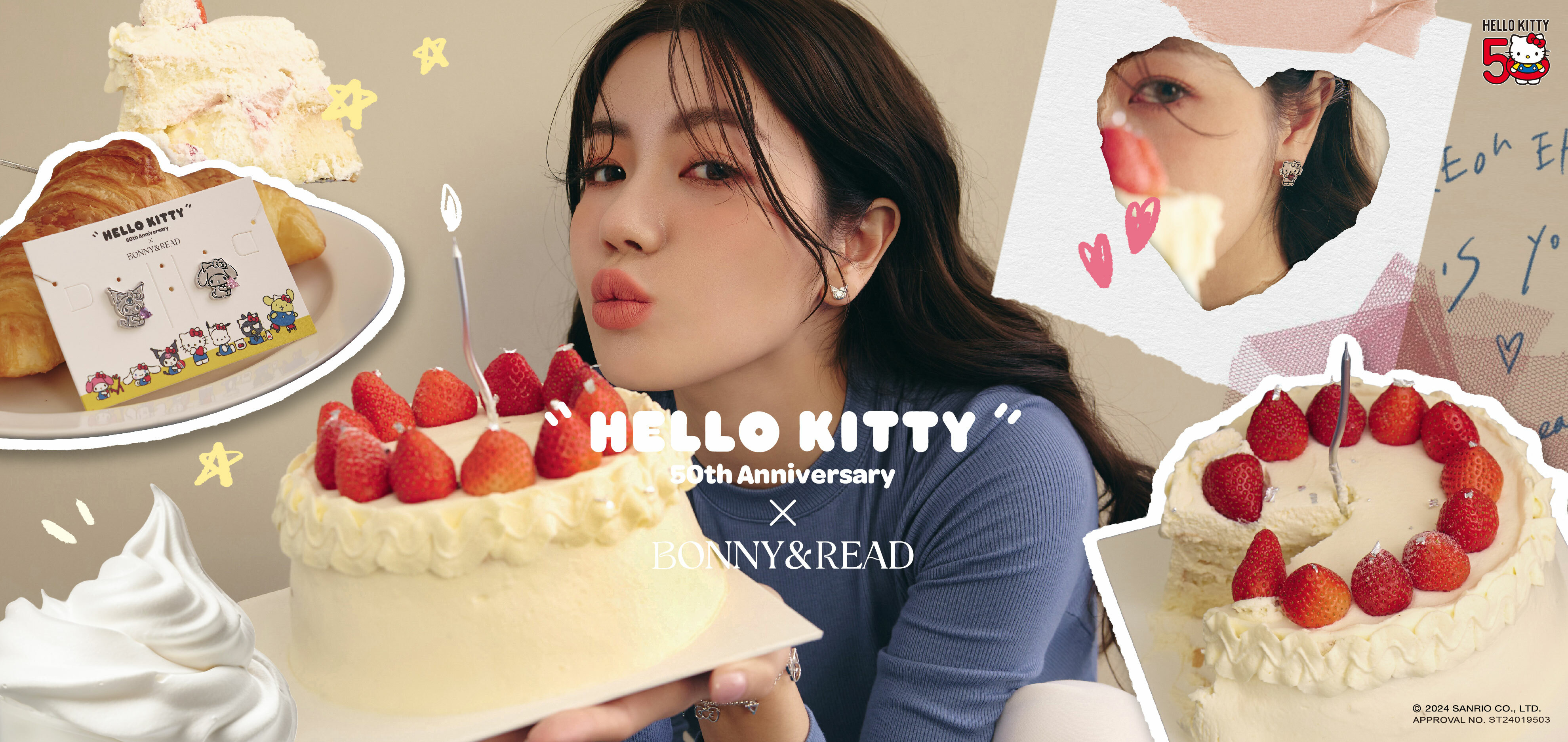 Bonny & Read 飾品 - 每週新品上架