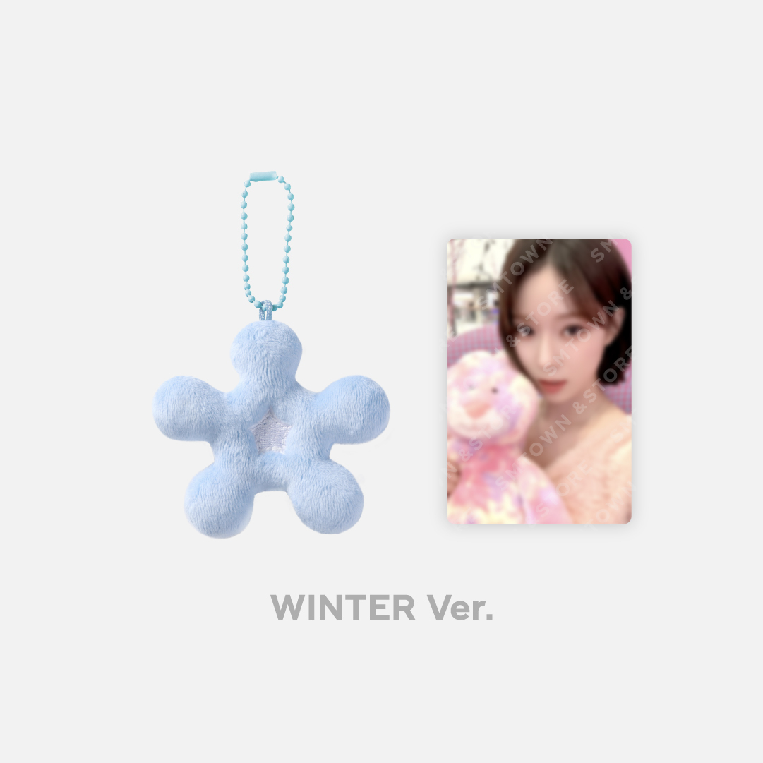 Aespa Symbol doll