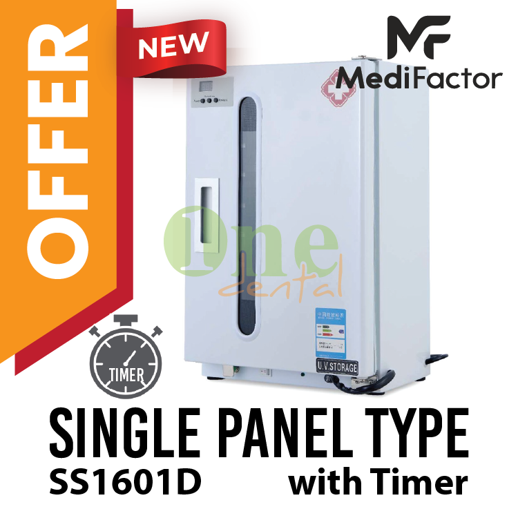 Single Panel Type SS1601D