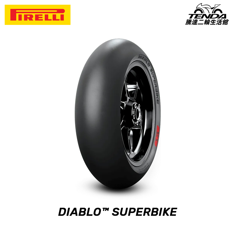 PIRELLI DIABLO™ SUPERBIKE