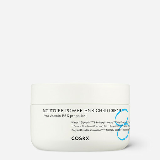 Cosrx Moisture Powder Enriched Cream 50ml
