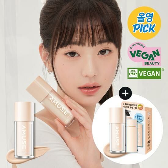 Amuse Dew Wear Foundation +refill (3 Colors)