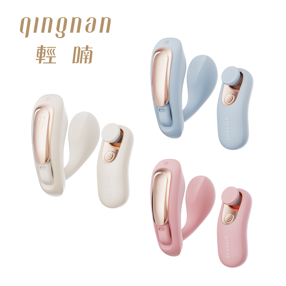 【OGC情趣用品】輕喃。qingnan #6 遙控穿戴式按摩器