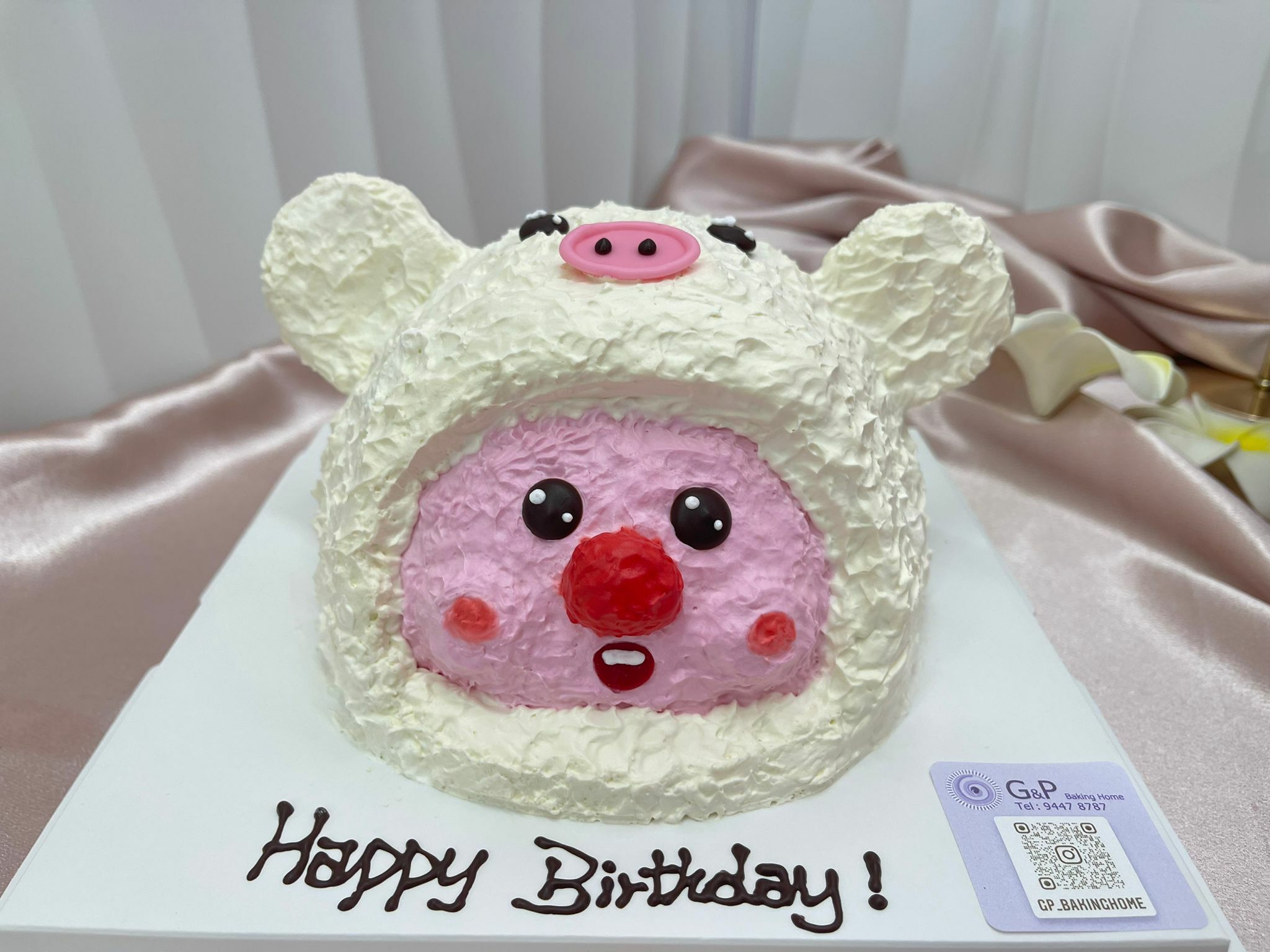 3D Loopy Cream Cake