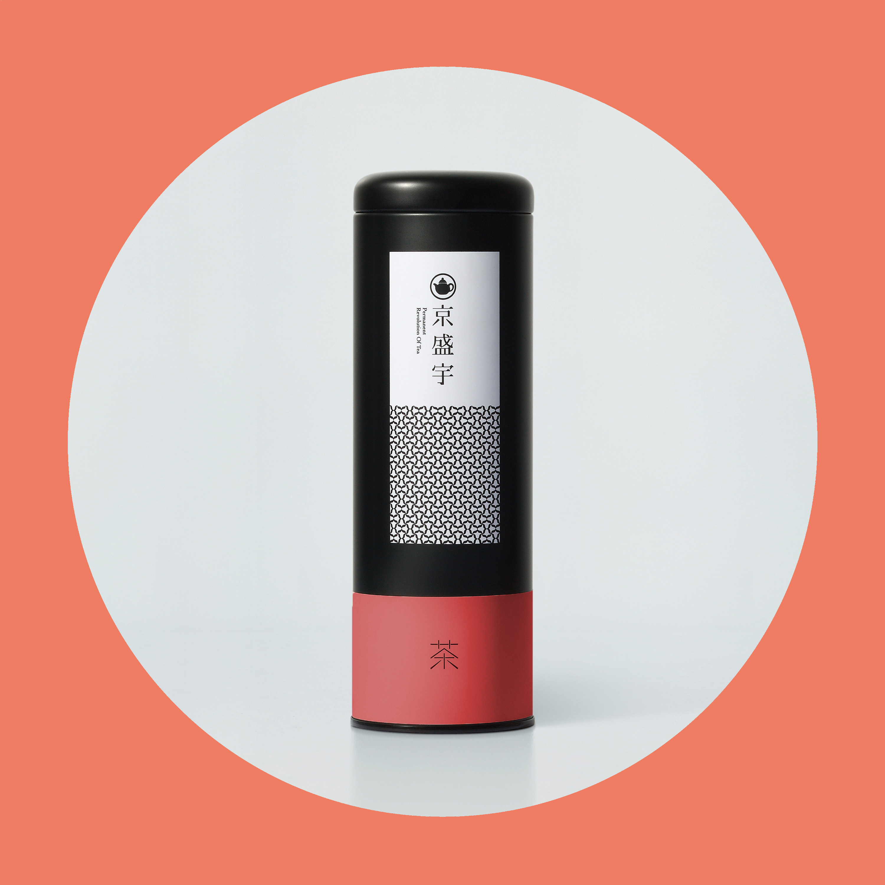 Alishan Oolong Large Can