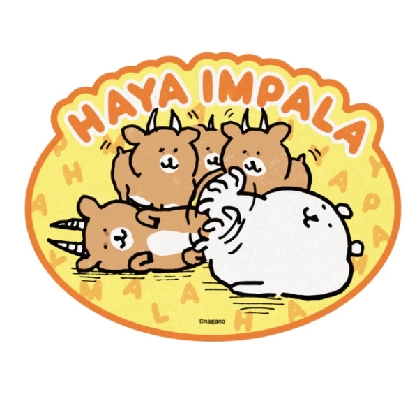 白熊 Travel Sticker HAYA IMPALA