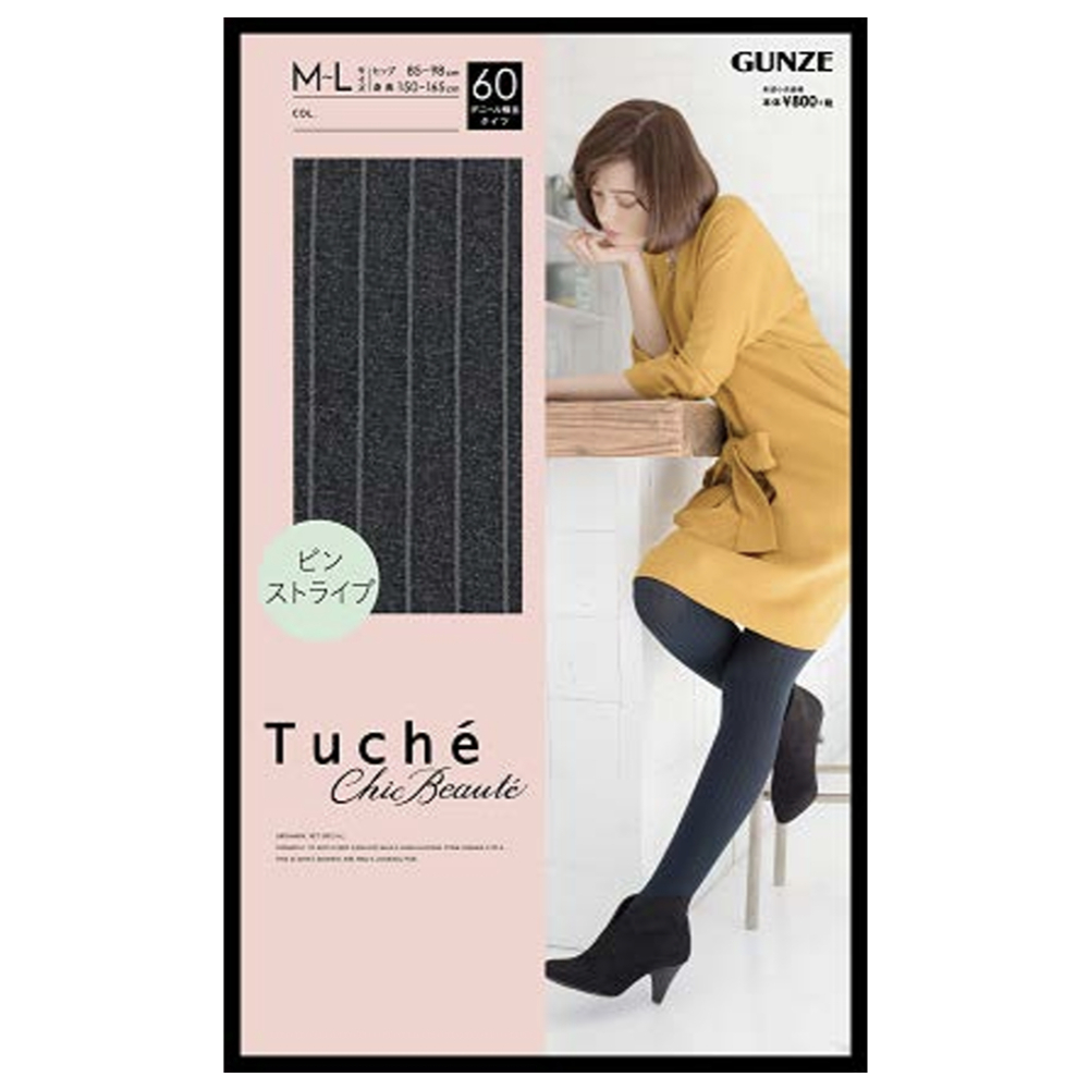 Gunze（Tuche） - 60D高精細細條紋 - 黑灰／藍黑（ML）