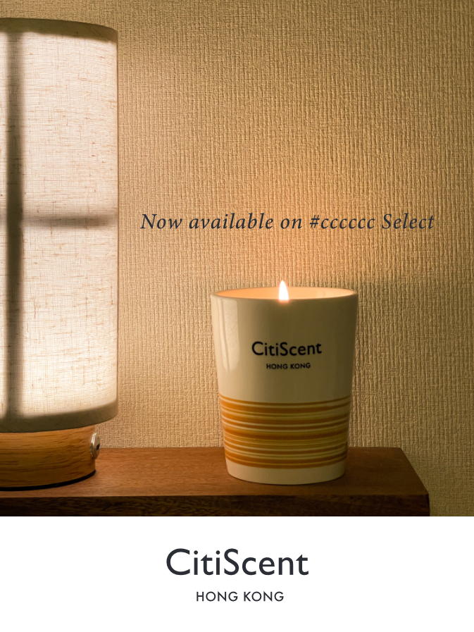 Citiscent - Candle - Three Fifteen (Red)