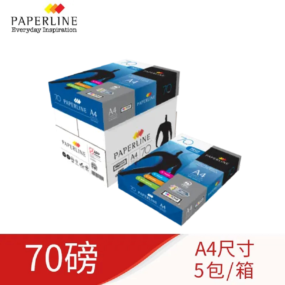 點數折抵消費↘【PAPERLINE】A4影印紙70G(箱購)|宏羚專營原廠影印紙