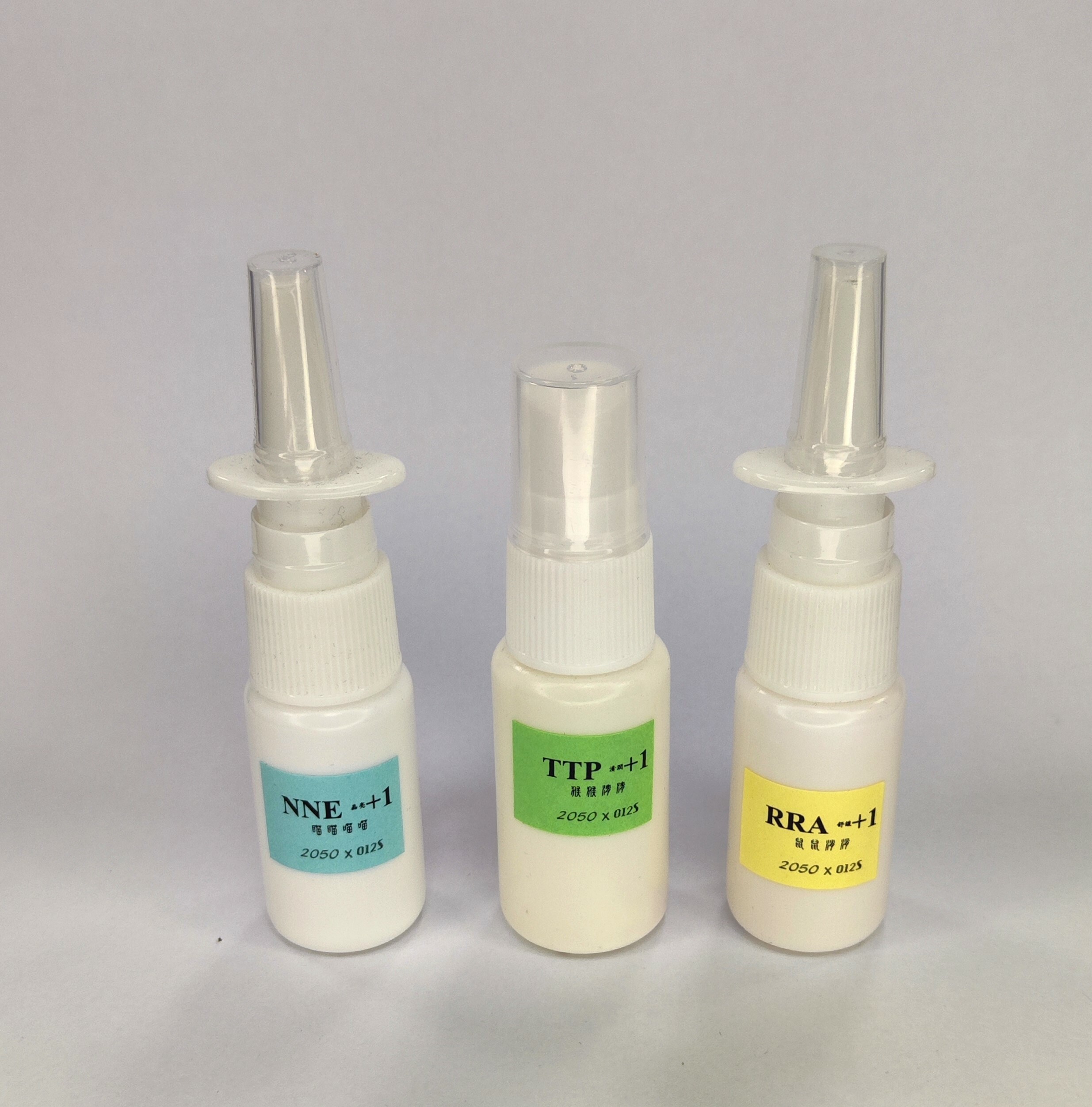 NNE*1+RRA*1+TTP*1 3件組 (眼鼻口/防護組合)