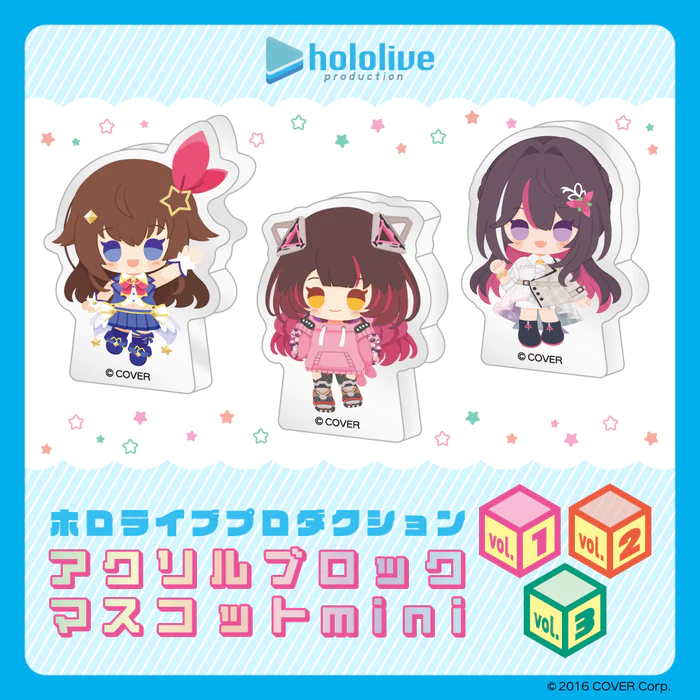 [代購] HOLOLIVE 亞克力迷你磚mini