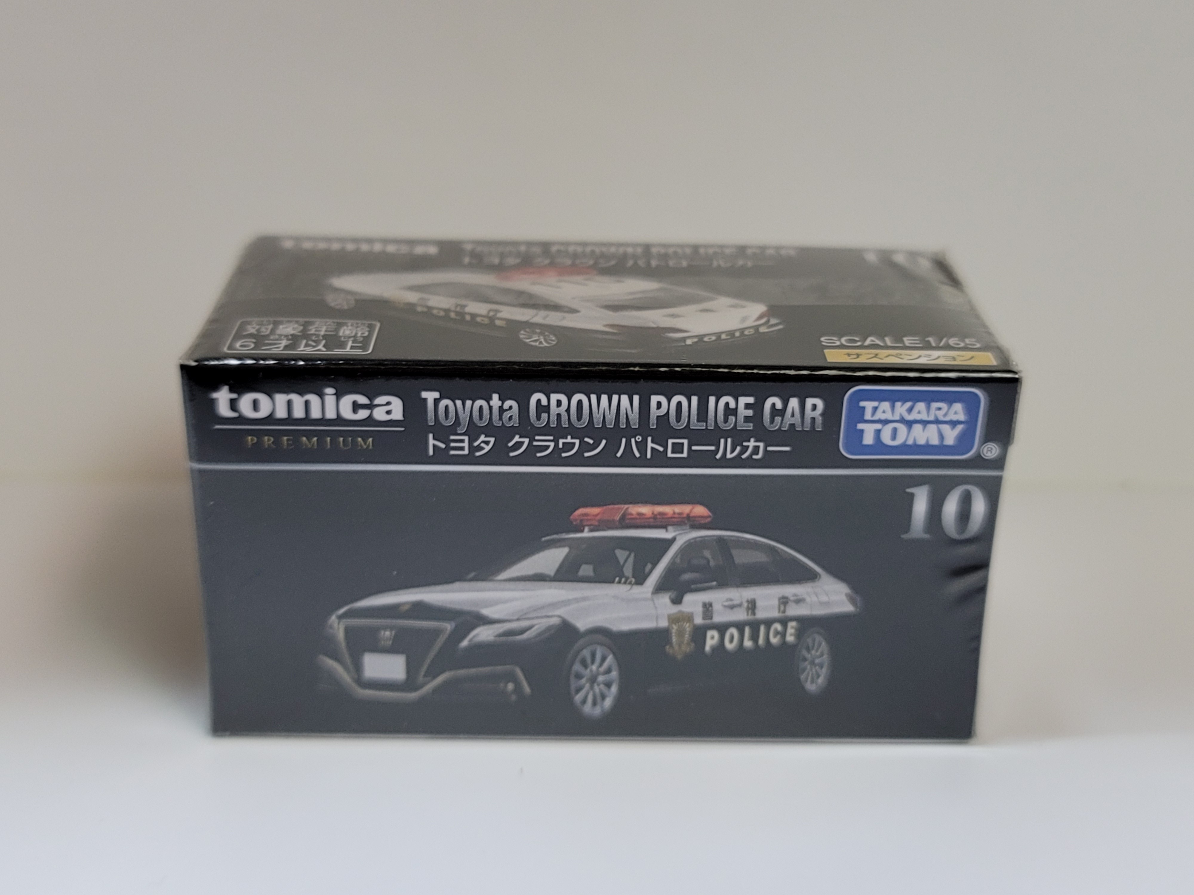 Tomica Premium 10 Toyota Crown Patrol Car