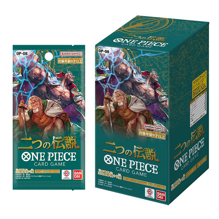 (1盒) [OP-08] 補充包 第八彈 | 海賊王OPCG